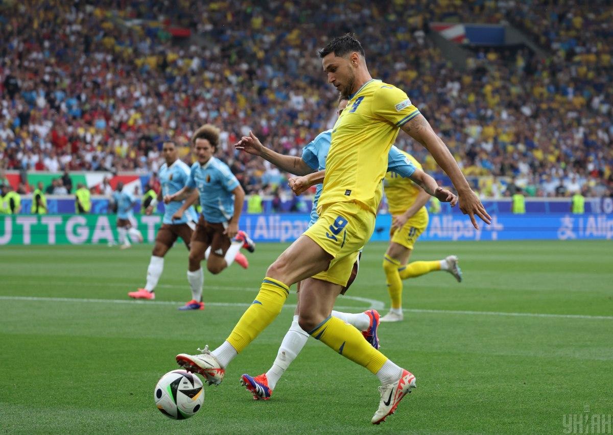 Збірна України зіграла внічию з Бельгією і не зуміла вийти до плейоф Євро 2024